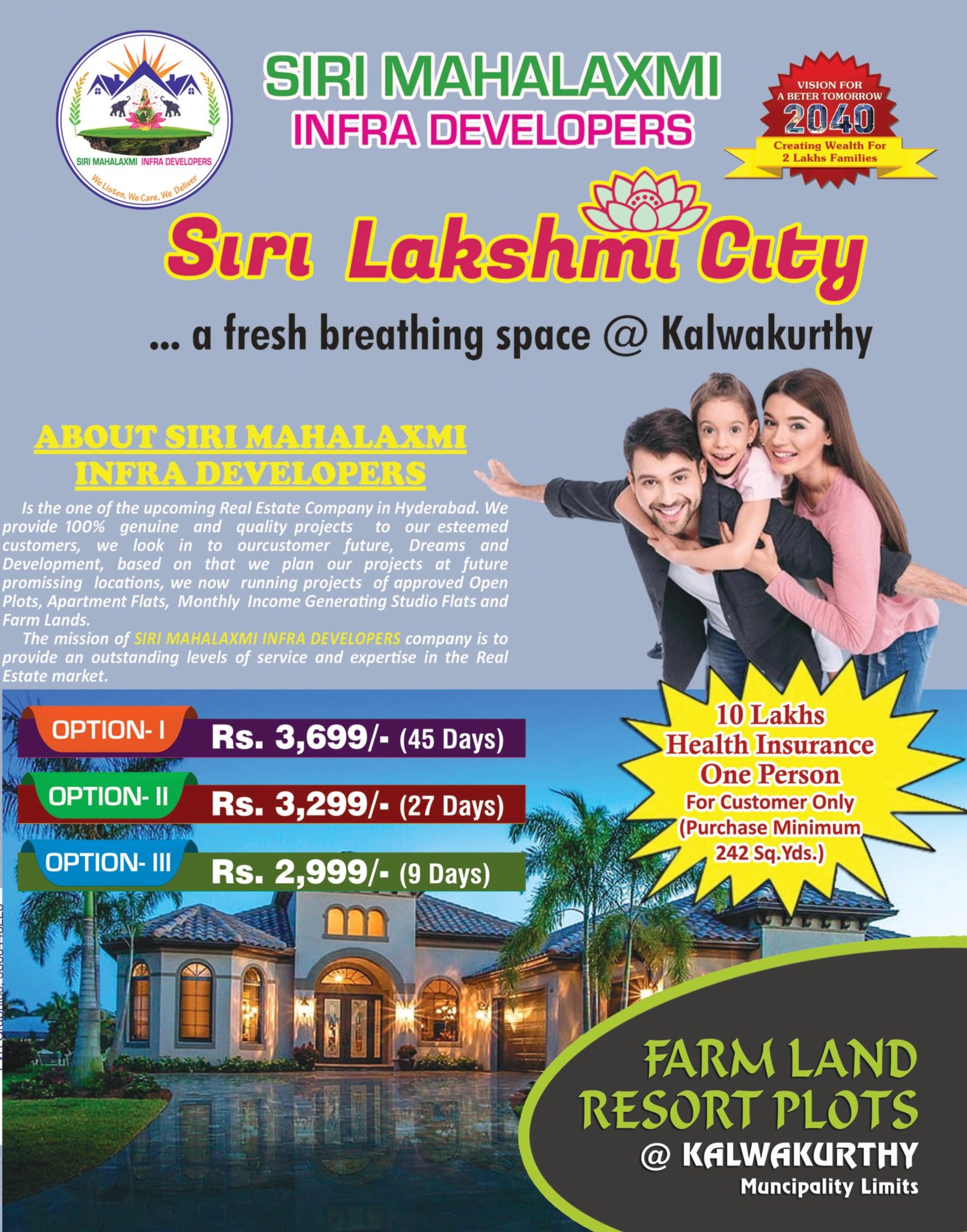 Siri Mahalaxmi Infra Developers – Siri Mahalaxmi Infra Developers